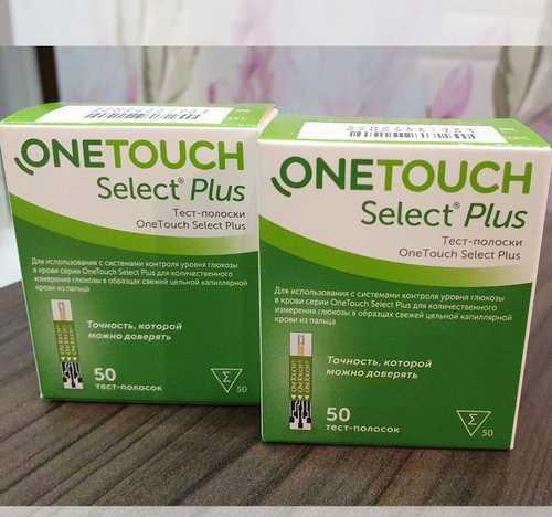 Тест полоски one touch select plus 50шт