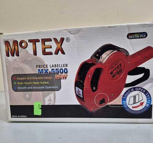 Этикет пистолет motex mx 5500