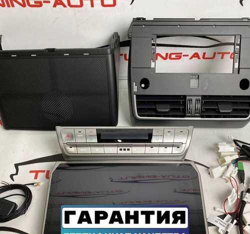 Автомагнитола Prado 150