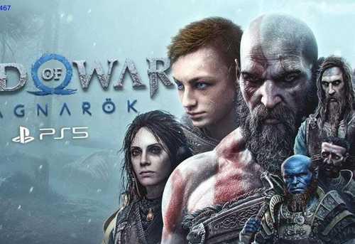 God of War Ragnarok для PS4/PS5 озвучка на русском