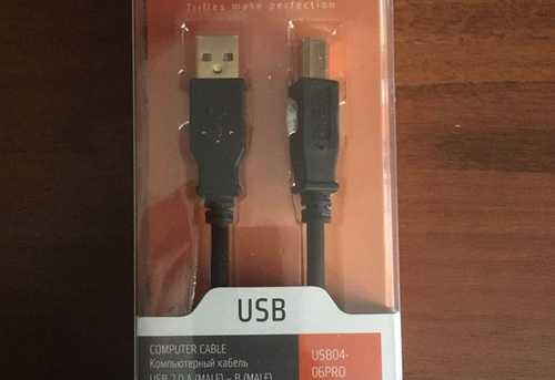 Кабель для компьютера defender usb 04-06pro