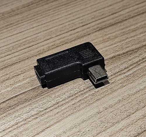 Переходник угл. мини-USB(папа) на микро-USB(мама)