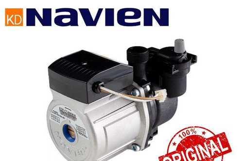 Navien Deluxe C/E насос (30022723)