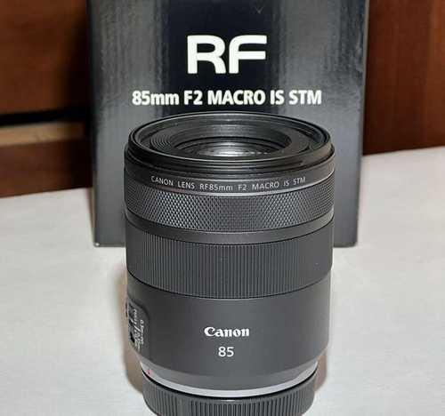 Canon RF 85mm f/2 Macro IS (как новый)
