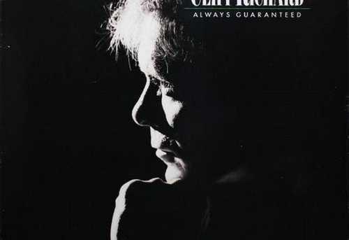Cliff Richard / Always Guaranteed (LP)