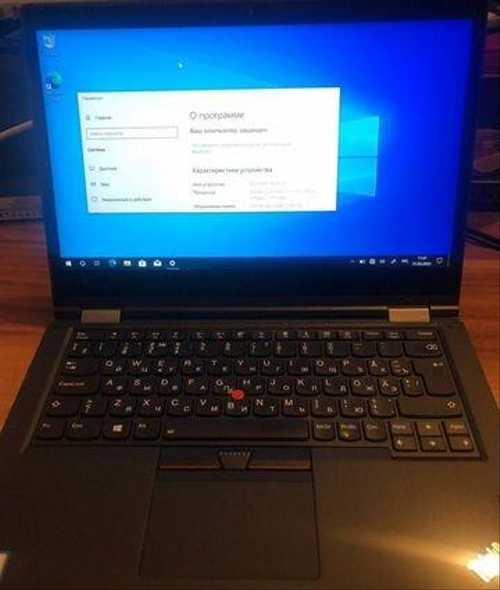 Ноутбук Lenovo ThinkPad X380 Yoga 13.3" Сенсорный