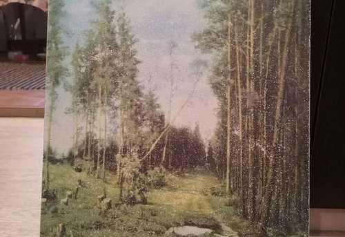 Картина СССР А.Саврасова " В сосновом лесу"