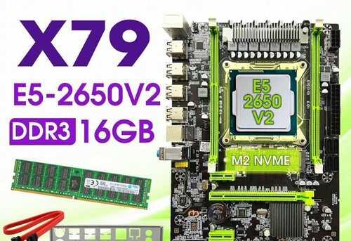 Комплект X79 Pro + 2650v2 + 16 гб DDR3