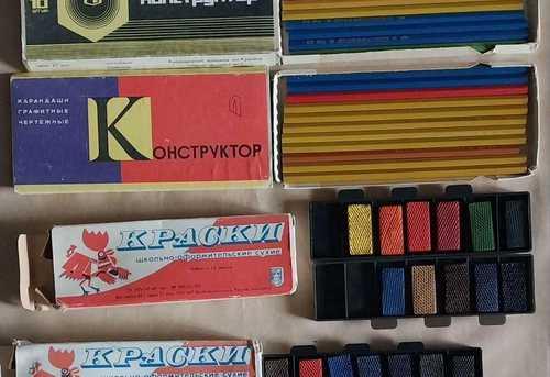 Краски и карандаши СССР и крафтовые конверты