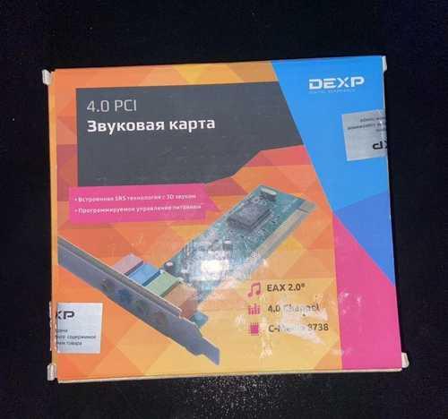 Звуковая карта dexp 4.0 PCI PCI