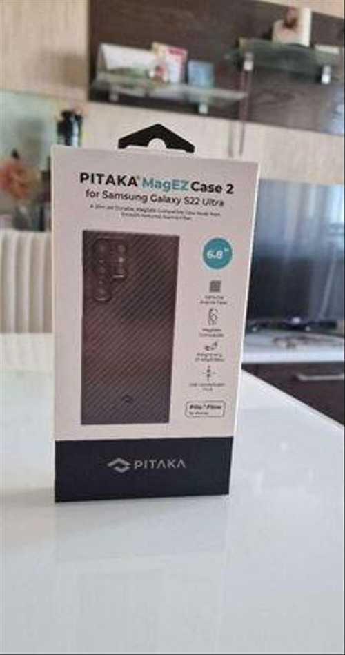 Pitaka MagEZ Case 2 for Samsung Galaxy S 22 Ultra