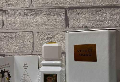 Violet Musc Ajmal