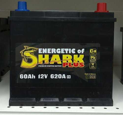 Energetic of shark plus 60 Ah(азиат)