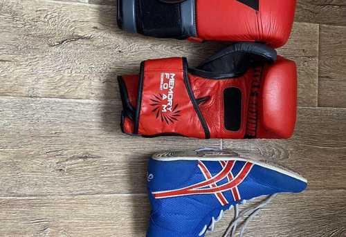Боксерские перчатки 12 oz Title и обувь asics