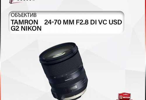 Tamron 24-70 MM F2.8 DI VC USD G2 nikon