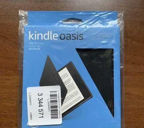 Обложка Amazon Kindle Oasis - Leather Black