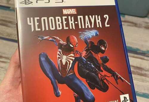 Человек паук 2 PS5 диск