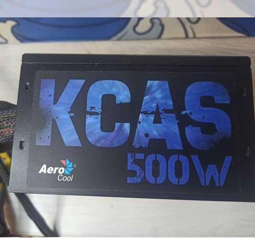 Блок питания kcas-500W