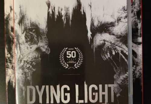 Dying light platinum edition (Nintendo Switch)