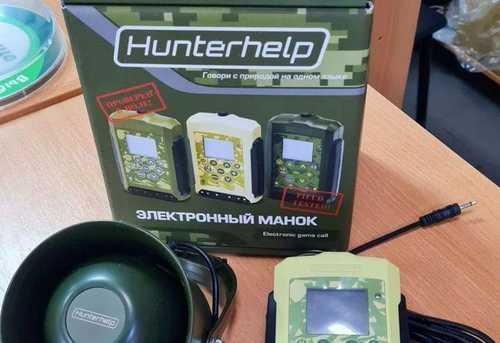 Электронный манок Hunterhelp Master 3