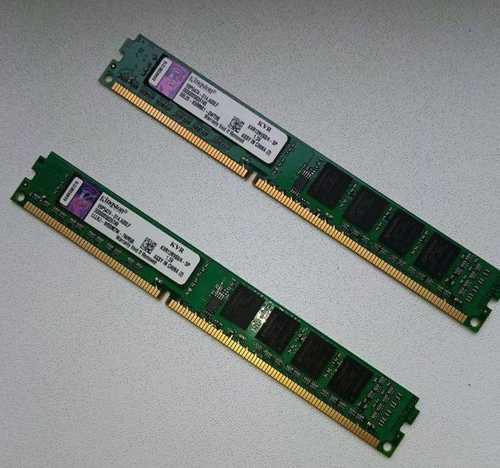 Оперативная память ddr3 4gb Kingston