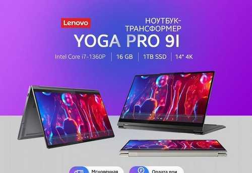 Lenovo Yoga 9 i7 1360P 8GB 1TB
