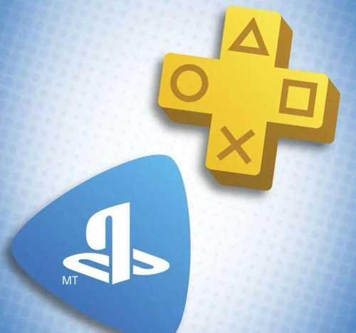 Подписочка PlayStation Plus Deluxe