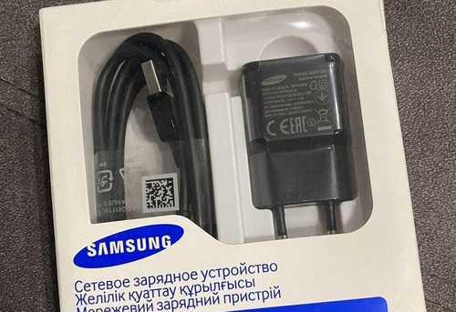 Сетевое зарядное устройство Samsung