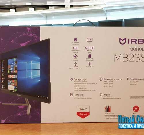 23.8'' Моноблок Irbis MB2380 Celeron N3350, SSD