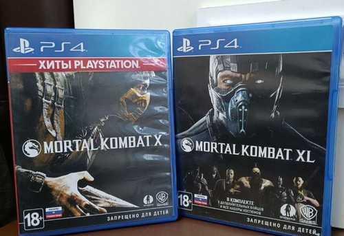 Mortal Kombat X / Mortal Kombat XL (PS4)