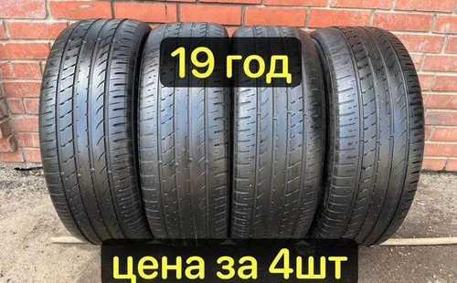 Goform GH-18 235/55 R20