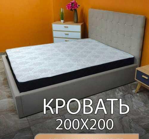 Кровать 200х200 двухспальная