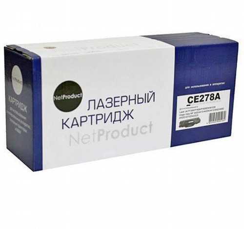 Черный, vt-2616, Картридж NetProduct CE278A HP LJ