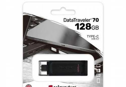 USB-накопитель Kingston DataTraveler 70 128 гб