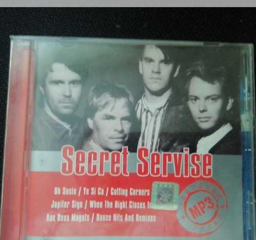 Мр3 диск группы Secret Service