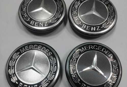 4шт Mercedes колпаки для литых дисков R09