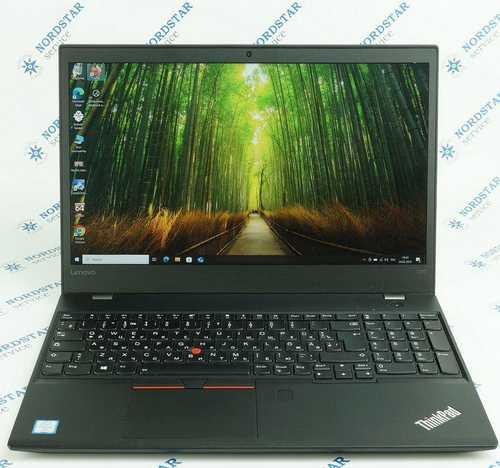 Lenovo ThinkPad T570 i7/8/256