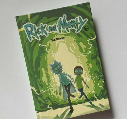 Книга комиксы Rick and Morty