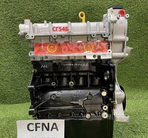 Новый двигатель Volkswagen Skoda cfna