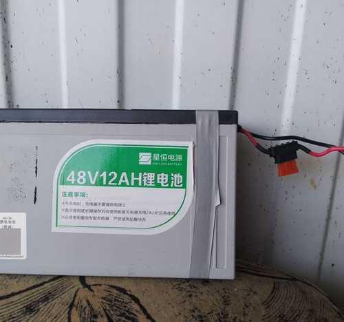 Аккумулятор 48v 12ah 250*140*70