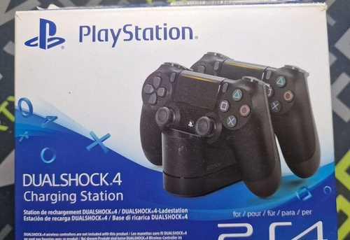 Док станция Sony PlayStation DualShock 4 Charging