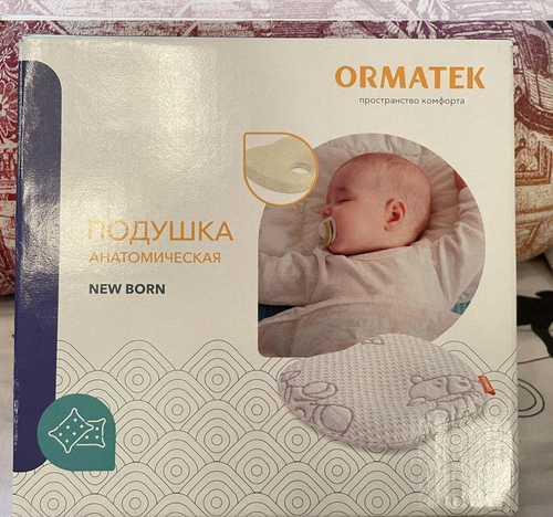 Подушка анатомическая Ormatek new born