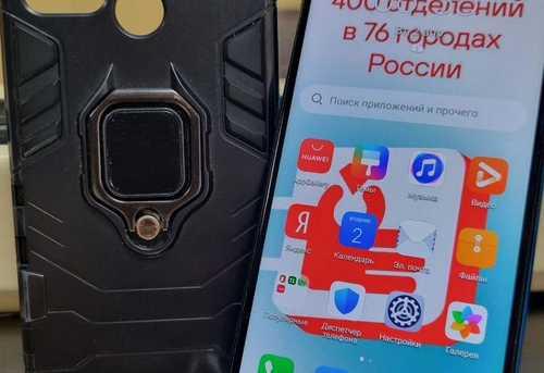 HONOR 9A, 3/64 ГБ