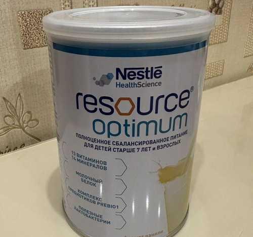 Nestle resource optimum