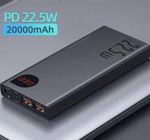 Powerbank Baseus 22,5w 20000mAh Новый повербанк