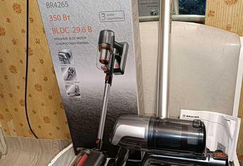 Беспроводной пылесос Brayer BR4265