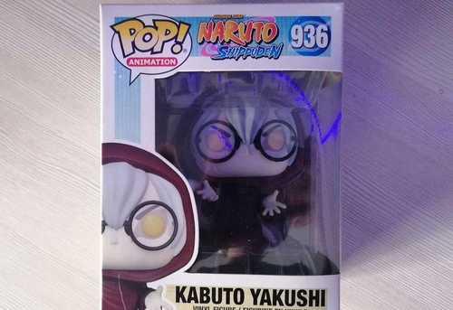 Funko pop Kabuto Yakushi 936 "Naruto"
