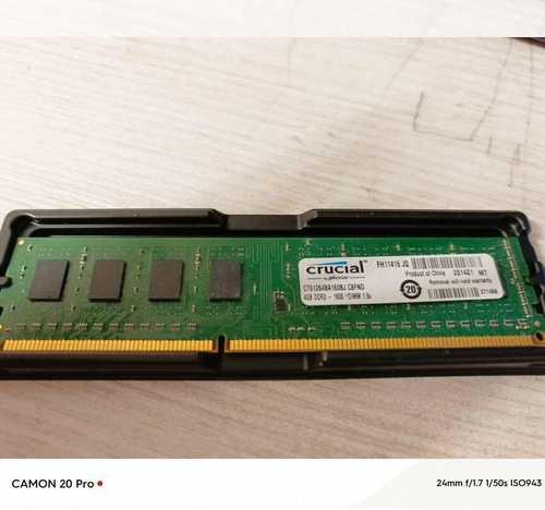 Оперативная память ddr3 4 gb