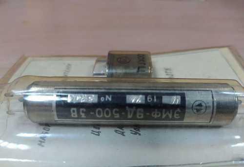 Эмф-9Д-500-3В Кварцевый фильтр