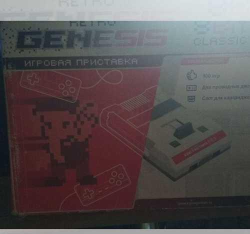 Игровая приставка retro genesis 8bit classic